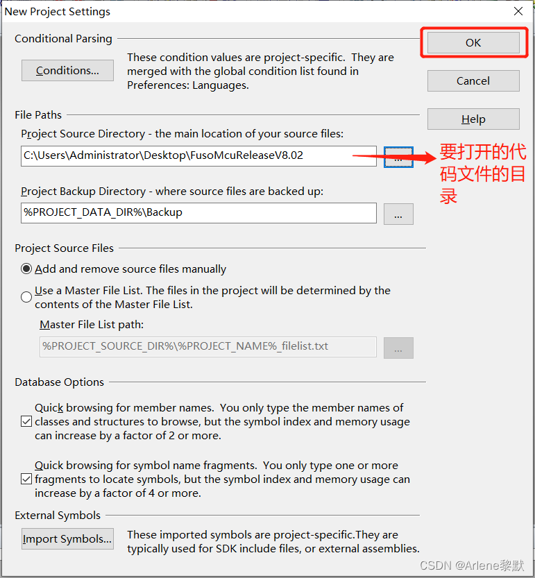 source insight4.0 安装教程及基本使用_sourceinsight导入lic-CSDN博客