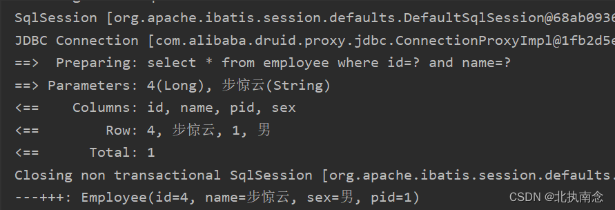 MyBatis 获取参数与返回值结果集映射 总结_mybatis映射结果集为map -CSDN博客
