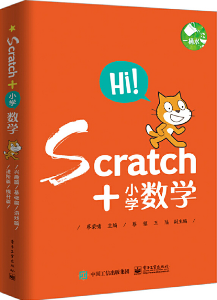 算法入门书籍(二) 代码随想录——跟着carl学算法pdf网盘下载 Csdn博客