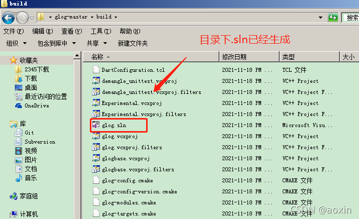 通过cmake生成vs2017工程项目 Cmake 生成 Vs2017 Csdn博客