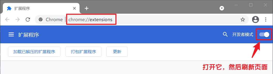 Chrome应用商店镜像方法 | Crx根据ID直接下载 | 浏览器插件推荐网站_谷歌商店镜像-CSDN博客