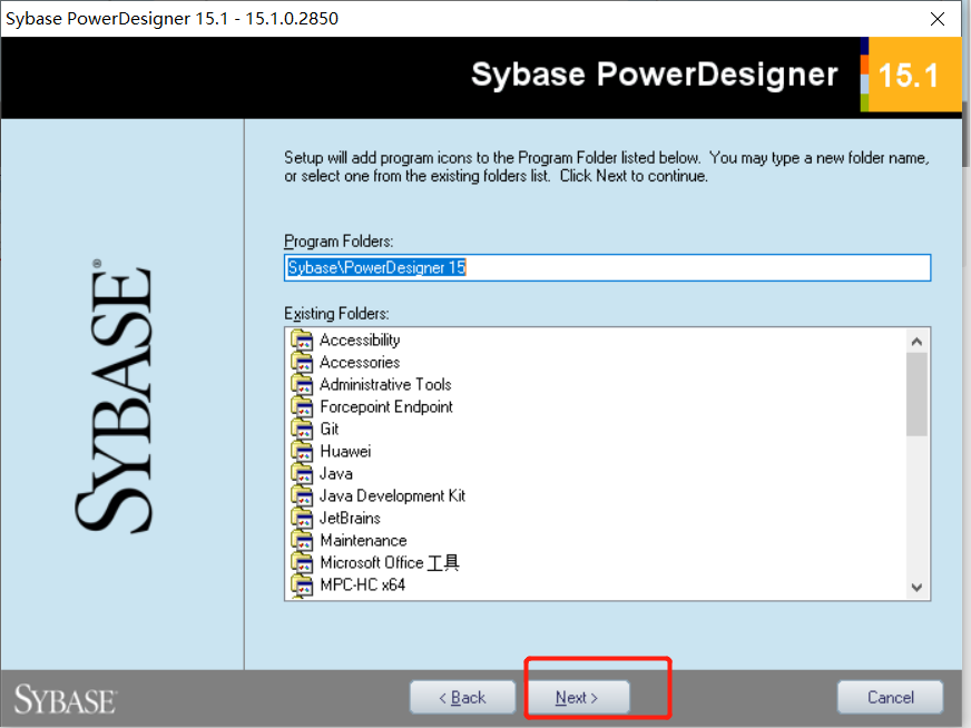 PowerDesigner详细安装教程_powerdesigner安装-CSDN博客