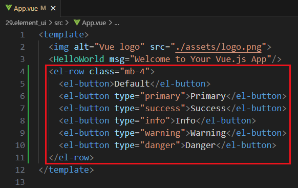 29.组件库 Element UI-CSDN博客
