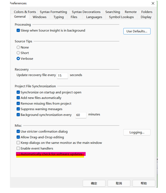 source insight4.0 + win11利用samba服务同步服务器上的源码开发环境搭建_source insight如何连接服务器-CSDN博客