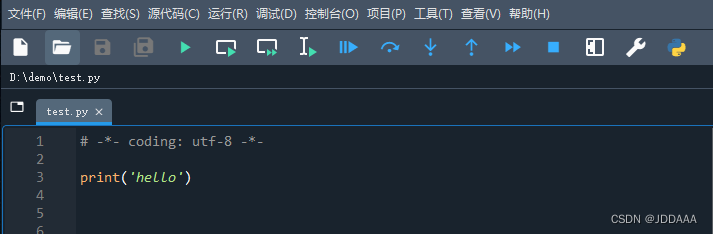 关于Spyder5.4.3/5.4.2运行python代码，控制台一直显示runfile而不进行下一步计算的问题_spyder运行显示 ...