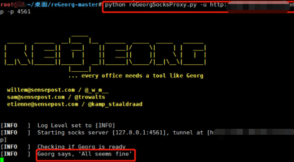 【工具使用】reGeorg+Proxifier实现内网穿透-CSDN博客