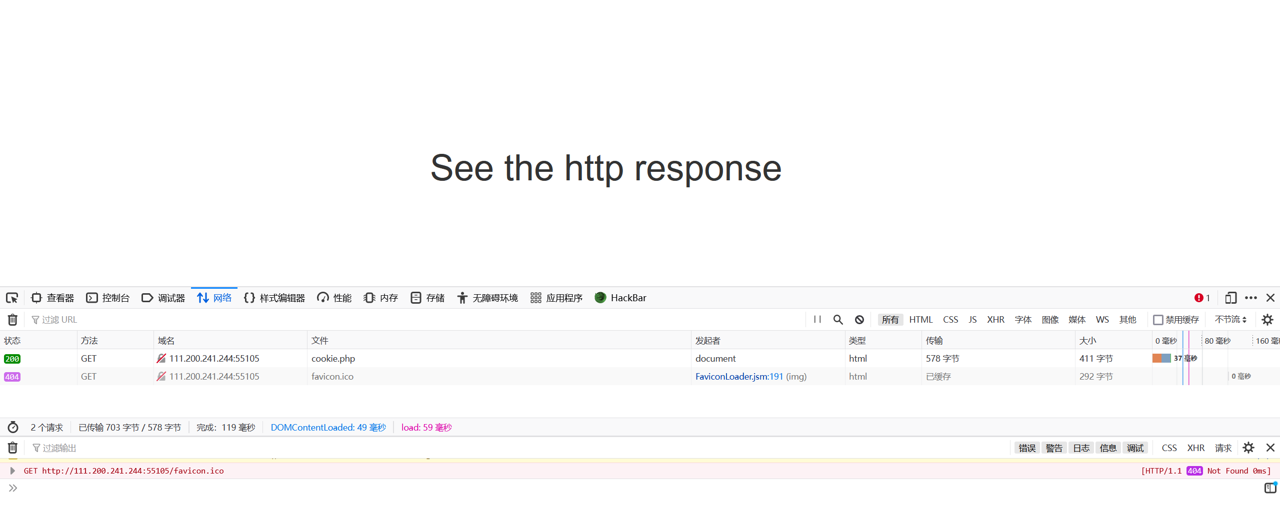CTF攻防世界web初级区详解_ctf web就只有一个hellworld-CSDN博客