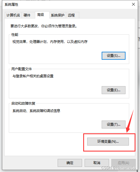 Vue脚手架（vue Cli）安装vue Cli安装 Csdn博客