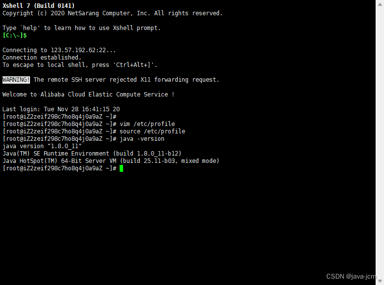 Linux系统下安装JDK1.8详细教程_linuxjdk1.8安装-CSDN博客