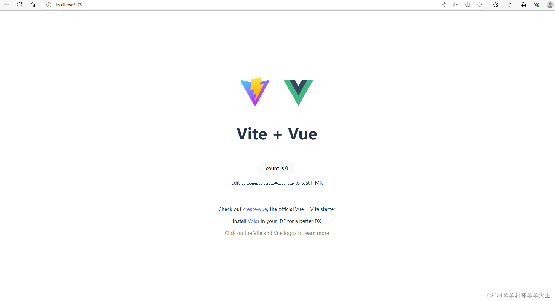 GIS项目实战02：创建vue框架新项目_vue gis-CSDN博客