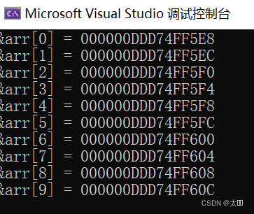 【C语言】数组_编写个c语言程序 数组 int arr[15]={1,2,3,4,}遍历输出该数组的值从键盘输-CSDN博客