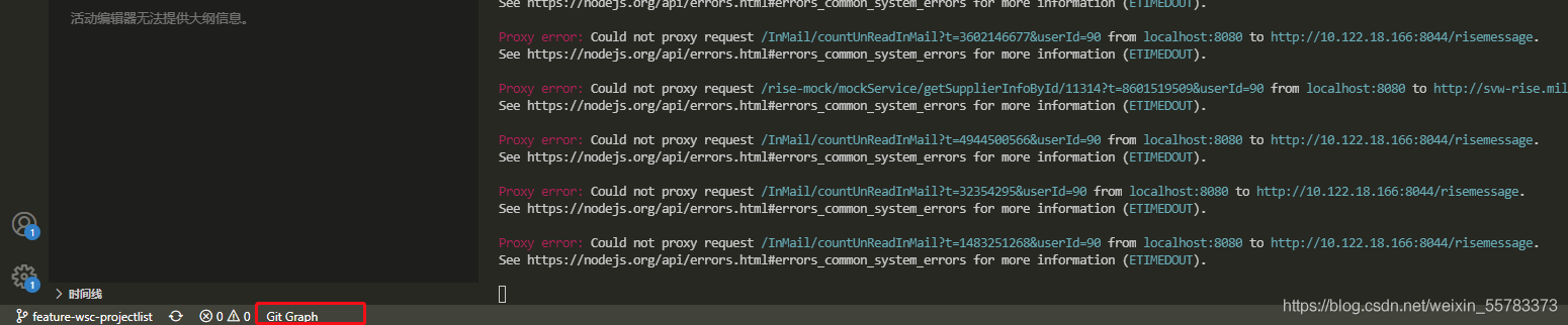 vscode 插件 Git Graph 使用_vscode git graph-CSDN博客