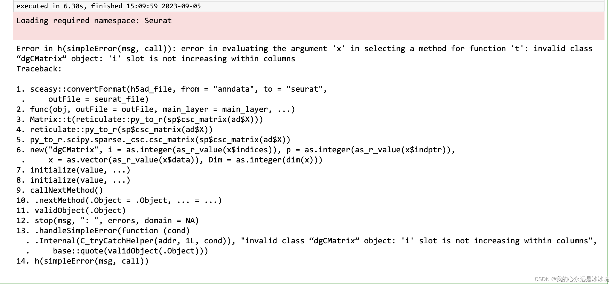 sceasy 库使用-CSDN博客