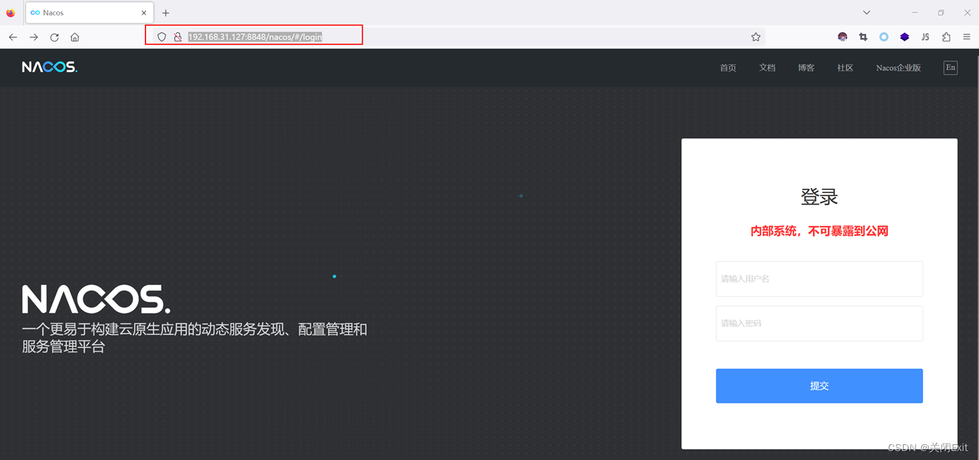 Nacos 默认 secret.key 配置不当权限绕过漏洞复现_nacos secretkey配置-CSDN博客