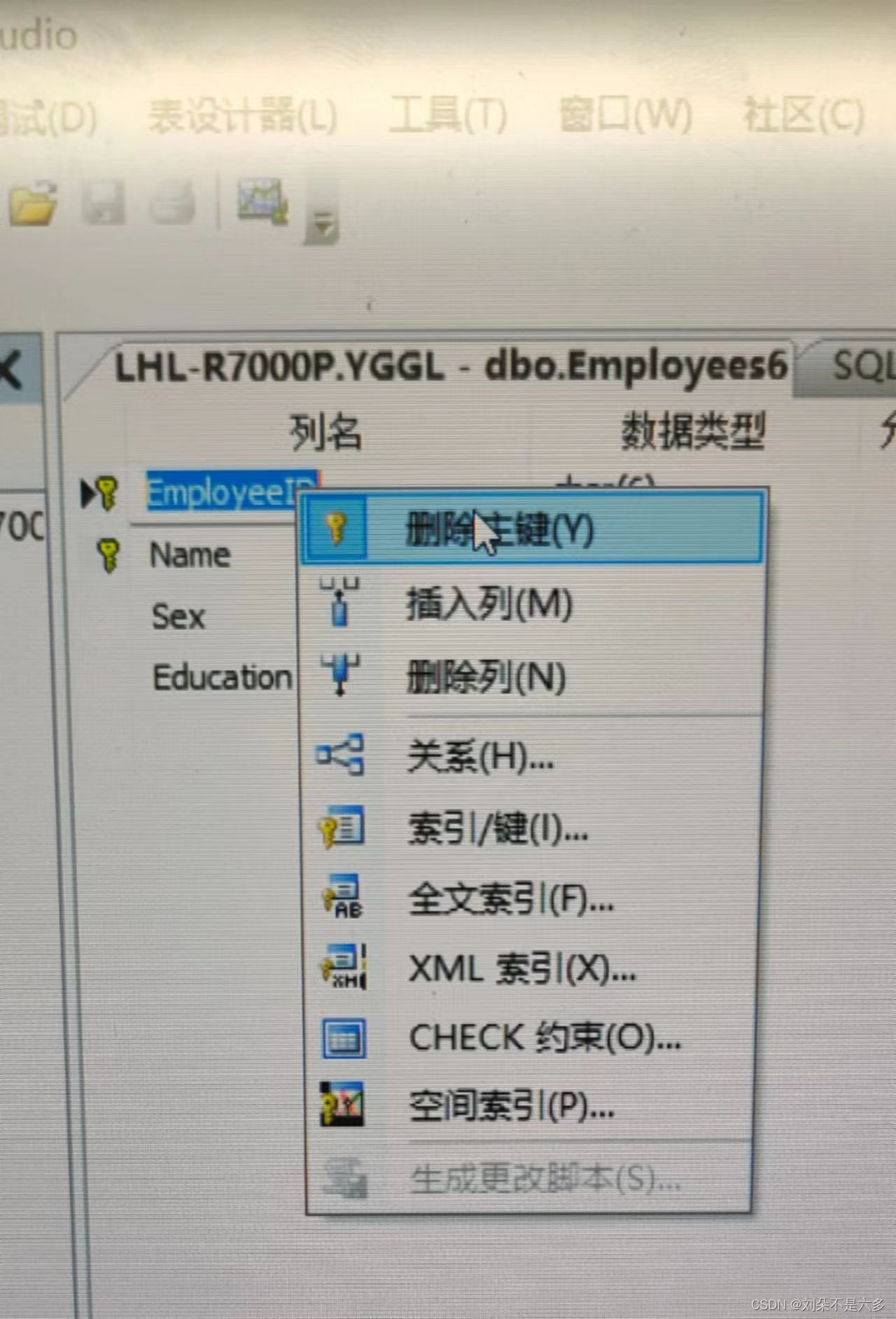 Sql Server 实验62 完整性sql建立一个规则对象限制值在0到20之间并将它绑定 Csdn博客