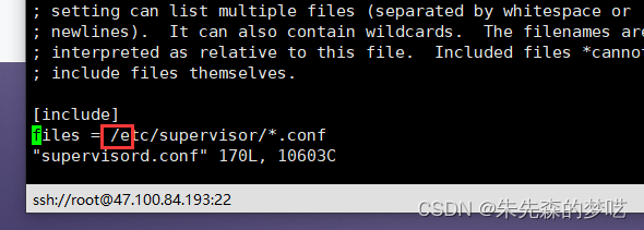 laravel框架 三类: 定时任务 定时任务+队列 异步队列 大集合_laravel supervisord 定时任务-CSDN博客