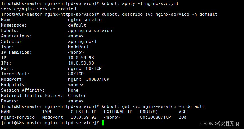 K8S的service和headless service，K8S的containerPort、hostPort和service的port、targetPort、nodePort-CSDN博客