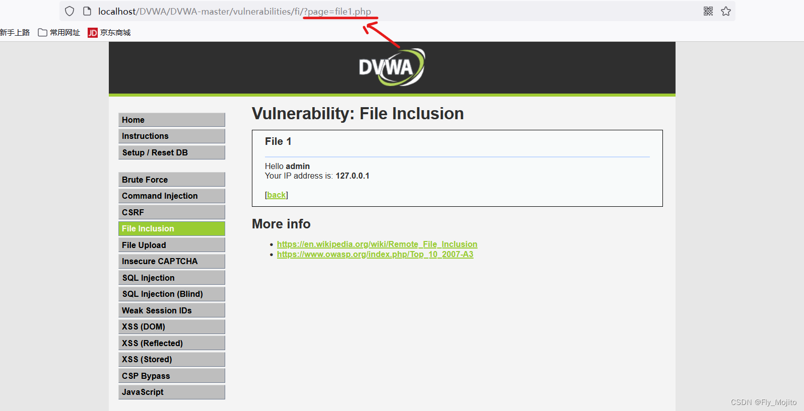 DVWA——File Inclusion-CSDN博客