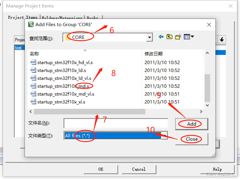 在keil中如何切换stm32的大中小容量芯片keil选芯片时如何选stm32 Csdn博客 