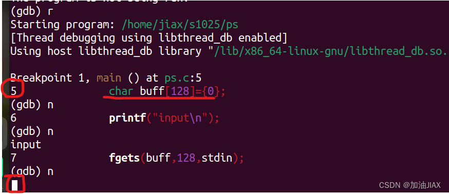 Linux系统上c语言程序编写与调试linux编写c语言并运行 Csdn博客