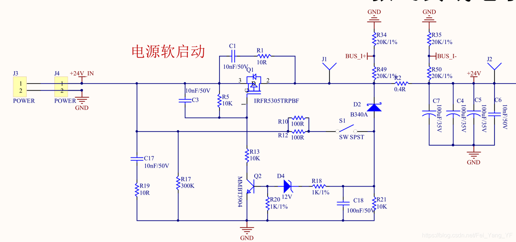 技能梳理35@电源软起动电路+大电流开关电路+恒流源电路_大电流 恒流驱动电路 讲解-CSDN博客
