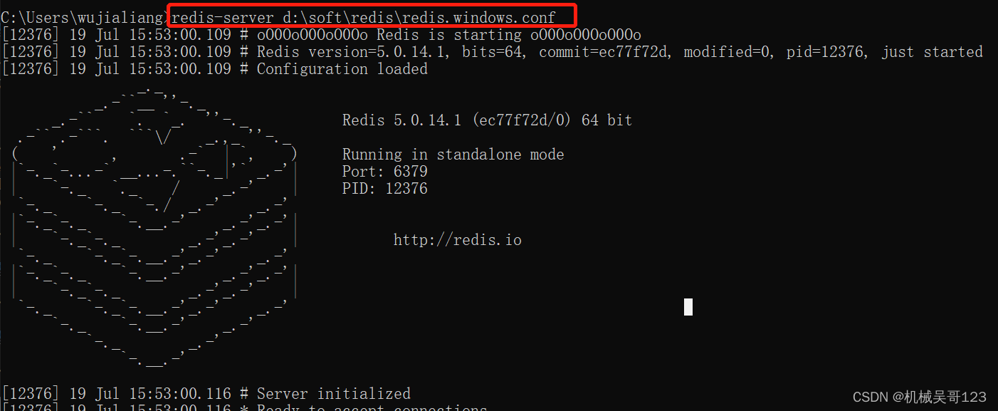 【ruoyi】win10从零搭建若依框架部署全过程（前后端分离版本）_若依vscode部署-CSDN博客