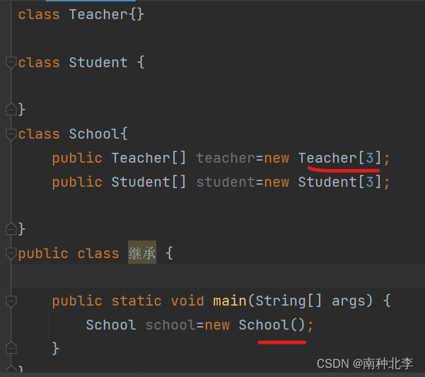 Java继承猫和狗java继承 Csdn博客