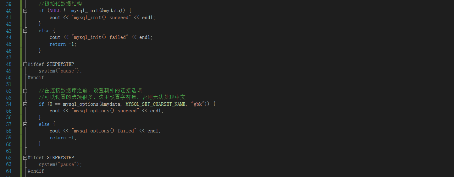 C++ ---- Vs2015 连接MySQL，从零开始详细教程。_vs2015连接mysql-CSDN博客
