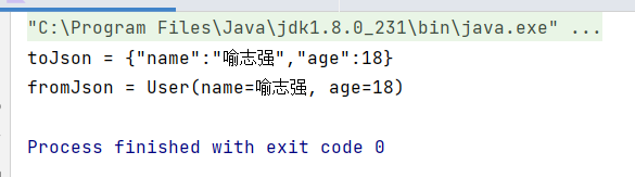 对kotlin友好的现代 JSON 库 moshi 基本使用和实战_kotlin moshi-CSDN博客