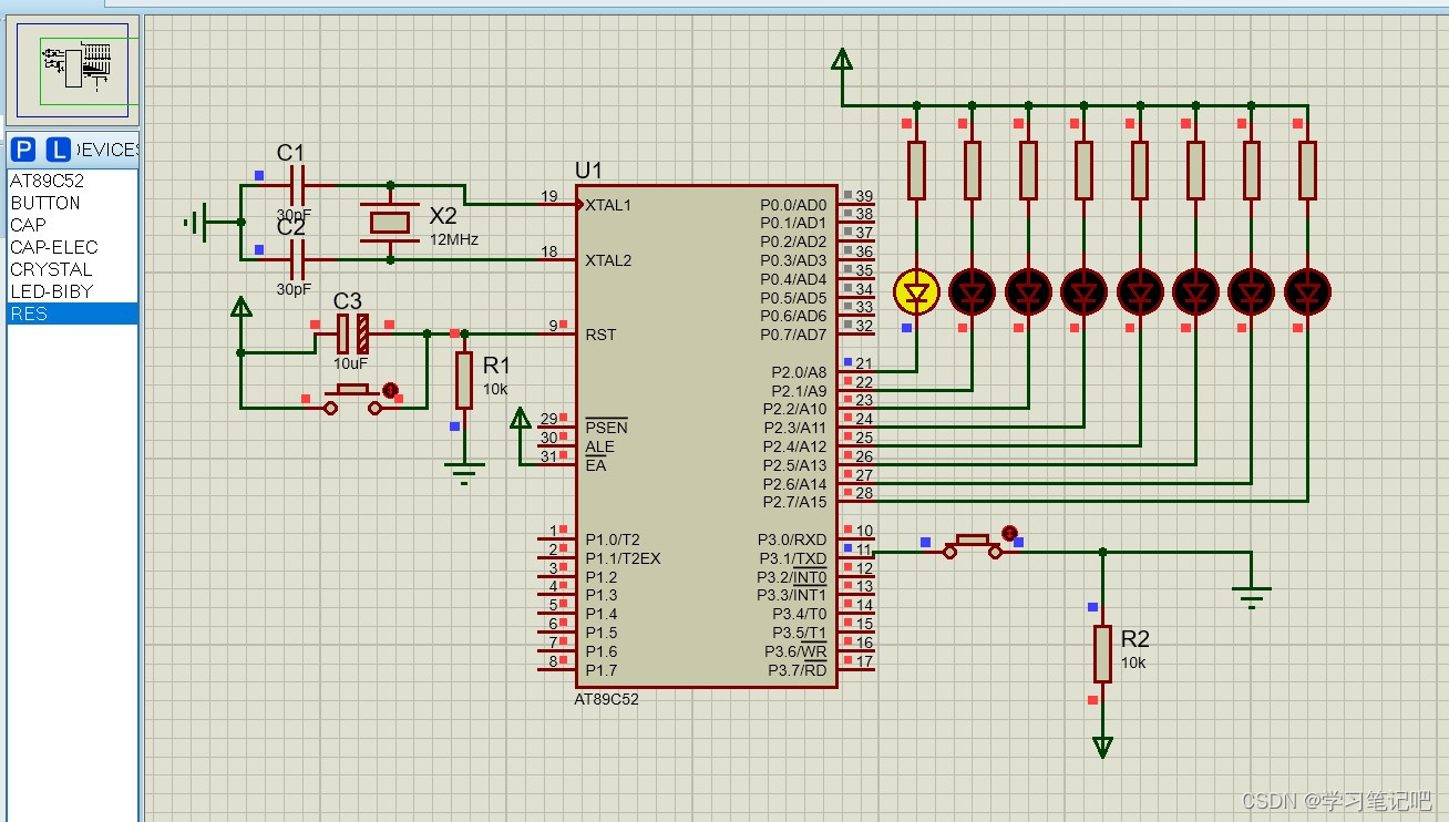 51单片机独立按键控制合集_regx52.h-CSDN博客