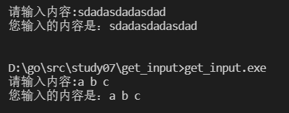golang-使用bufio获取用户输入_bufio读stdin-CSDN博客