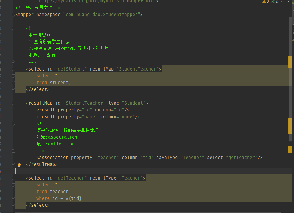 mybatis解决的几个问题（illegalArgumentException、提交事务、）_mybetis illegalargument异常处理-CSDN博客