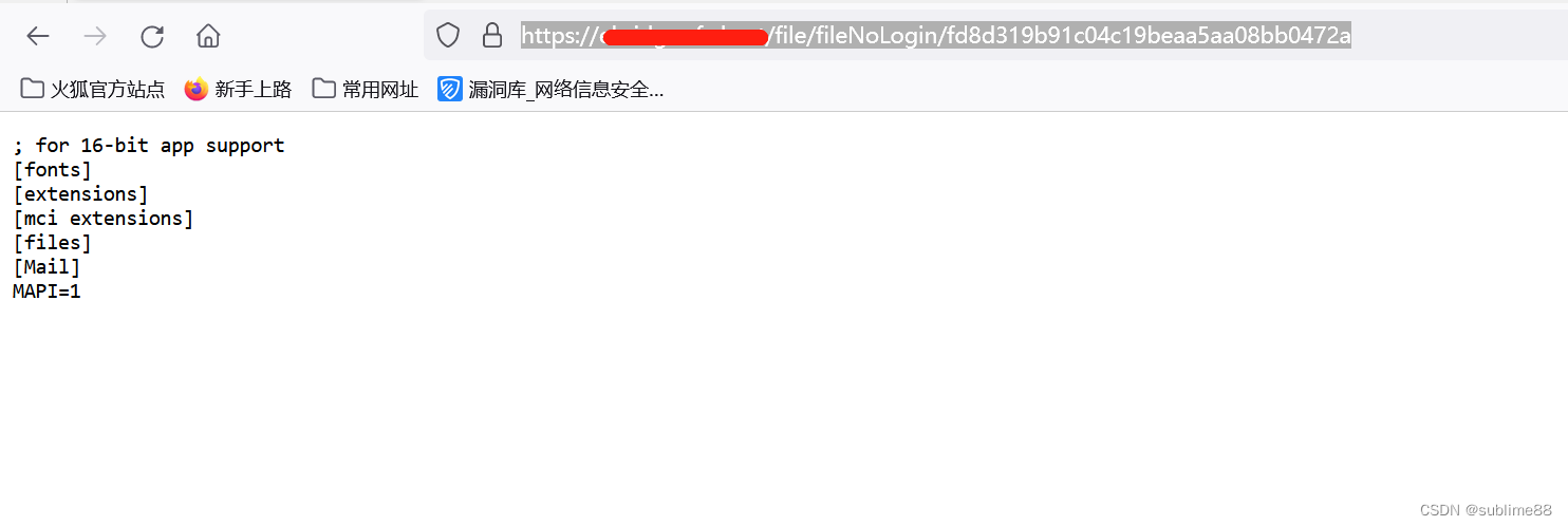 泛微 E Bridge 云桥任意文件读取_泛微云桥任意文件读取-CSDN博客