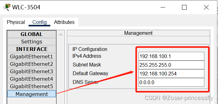 组建WEP加密无线局域网络_思科3504无线控制器配置-CSDN博客