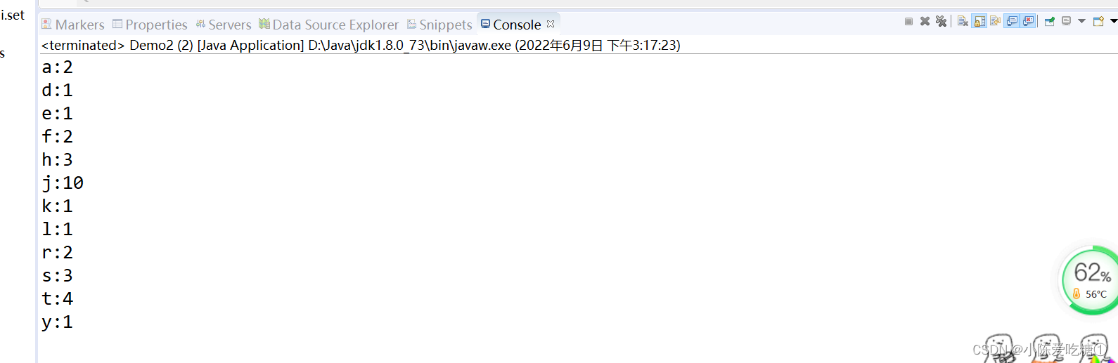 Map集合-CSDN博客