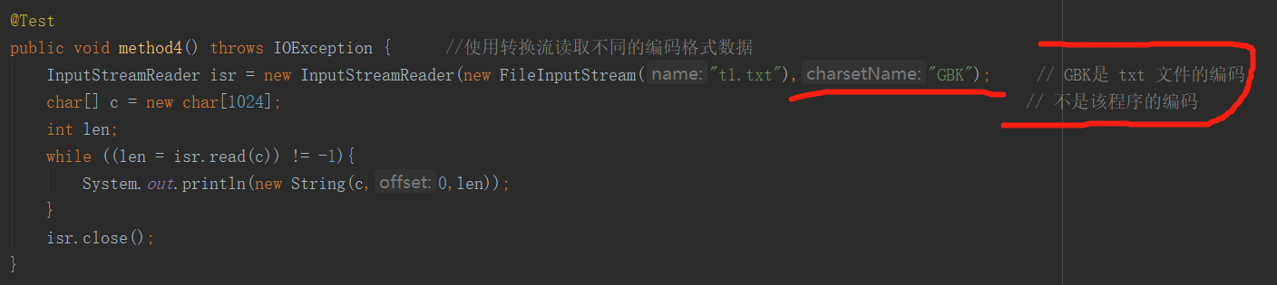 Java基础（十六）——IO流（二）、包装流（Buffer）、对象流（序列化、transient关键字、转换流）_java buffer.flush-CSDN博客