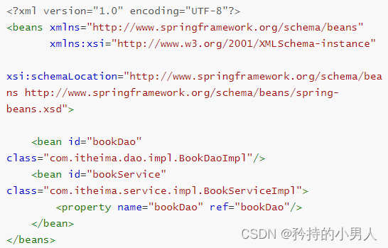 Setter注入_setter方法注入-CSDN博客