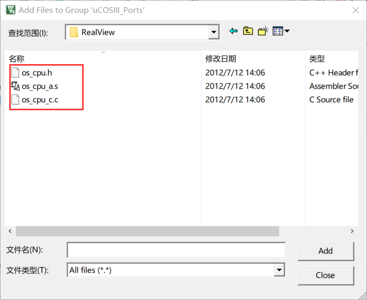 移植操作系统uCOSIII实现点灯_ucos八进制灯-CSDN博客