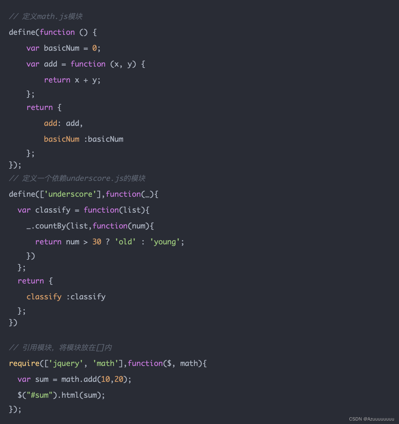前端模块化：CommonJS,AMD,CMD,ES6_commonjs阮一峰-CSDN博客