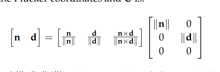 【论文阅读】PL-VIO: Tightly-Coupled Monocular Visual–Inertial Odometry Using Point and Line Features ...