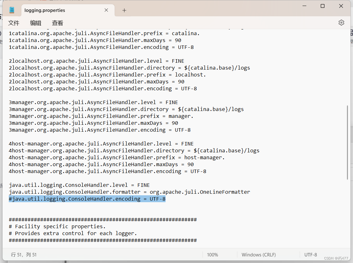 tomcat_openjdk version "11.0.16.1" 2022-08-12 lts-CSDN博客