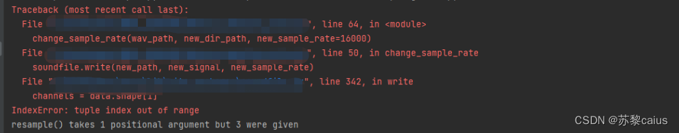 resample() takes 1 positional argument but 3 were given-CSDN博客