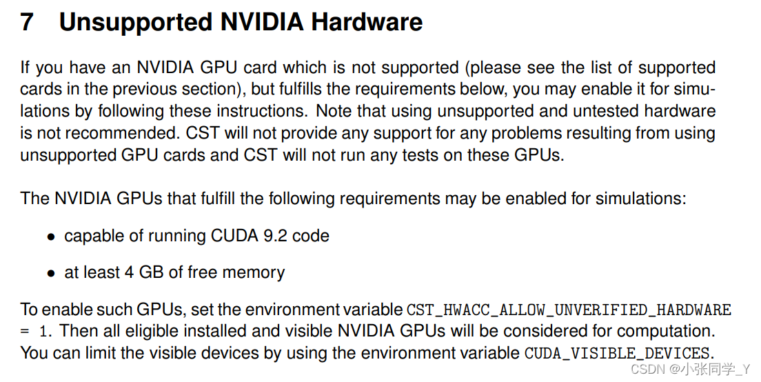 CST使用NVIDIA GPU硬件加速跑仿真——学习笔记_cst gpu加速-CSDN博客