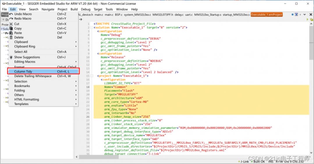 [MM32生态]在Windows下使用SEGGER Embedded Studio搭建MM32 MCU开发平台-CSDN博客
