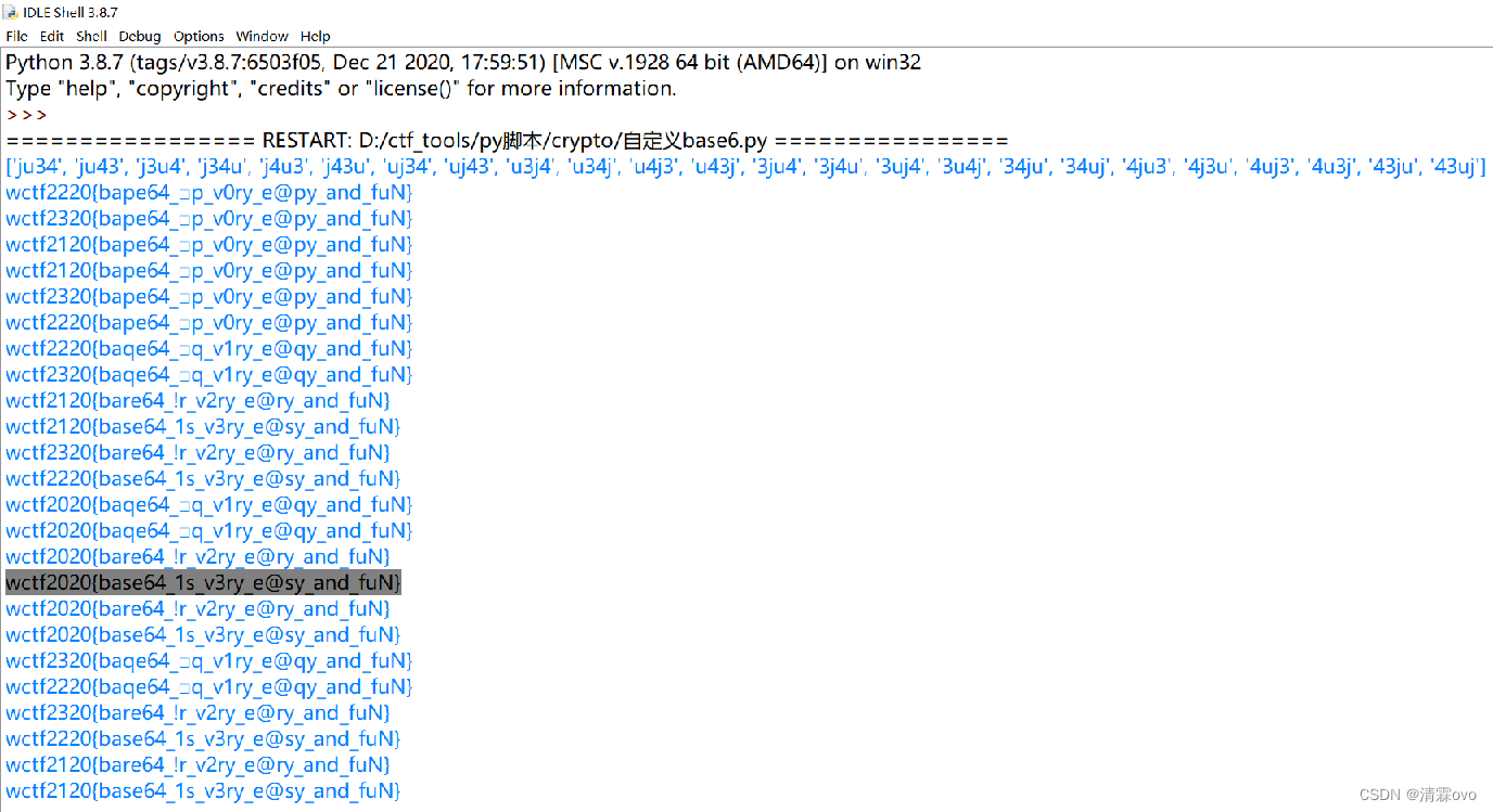 CTF Crypto 入门练习_我们得到了一串神秘字符串:tasc?o3rjmv?wdjkx?zm,问号部分是未知大写字母,为了确-CSDN博客