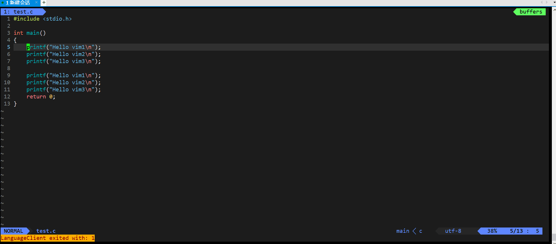 Vim的使用vim以unix打开文件 Csdn博客