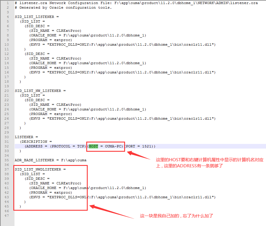 Oracle连接不上解决办法合集_oracle监听已经启动但是无法连接-CSDN博客