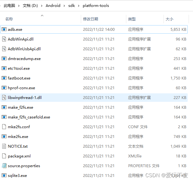 win10/win11一直弹出不支持的16位应用程序(病毒感染)_不支持的16位应用程序怎么解决 win10-CSDN博客
