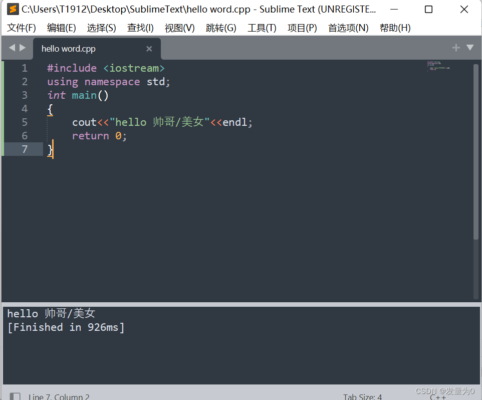 Sublime Text编译c乱码问题、系统环境配置g Csdn博客