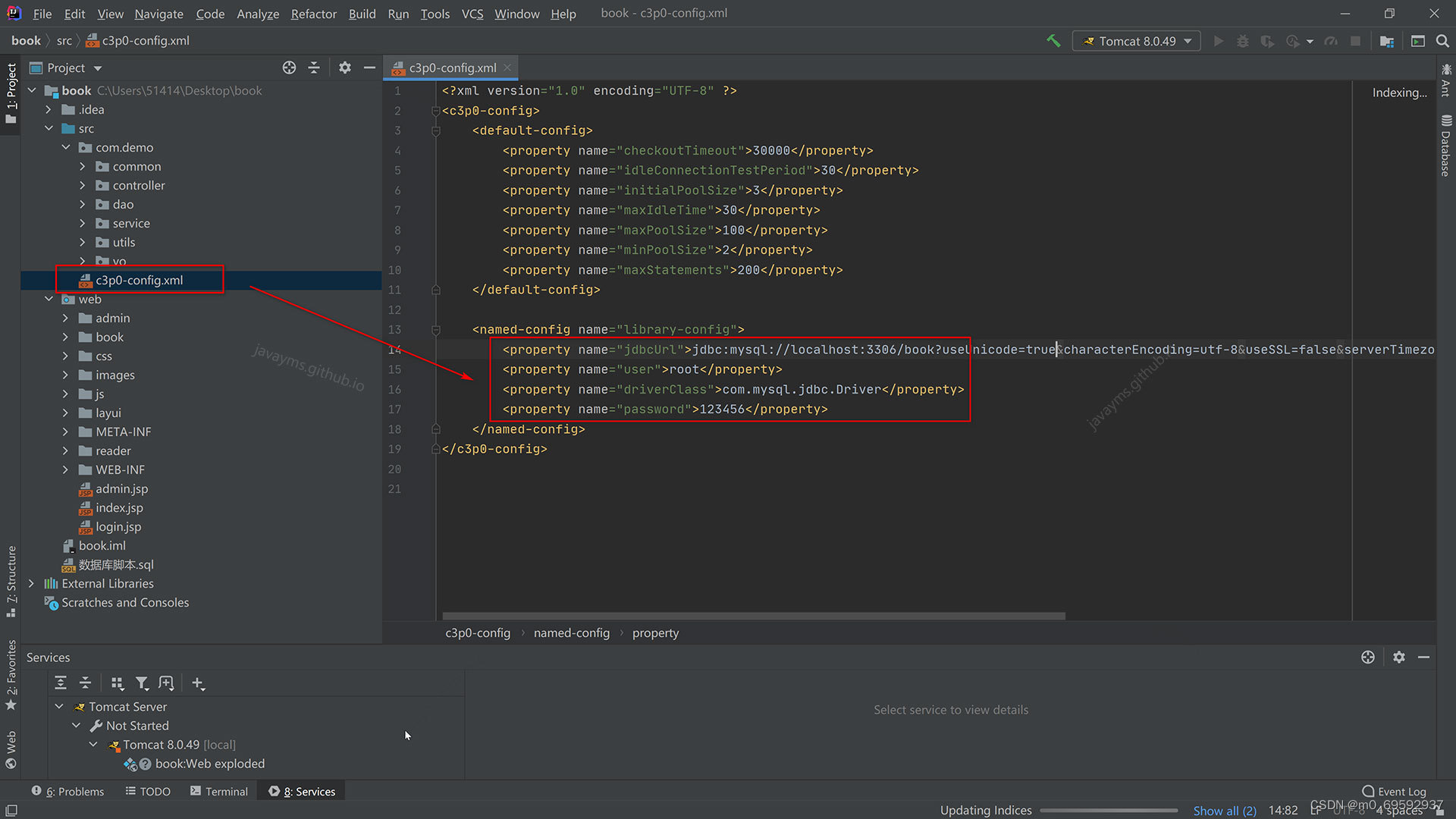 基于javaweb+mysql的图书借阅管理系统(前台、后台)_图书后台管理系统-CSDN博客